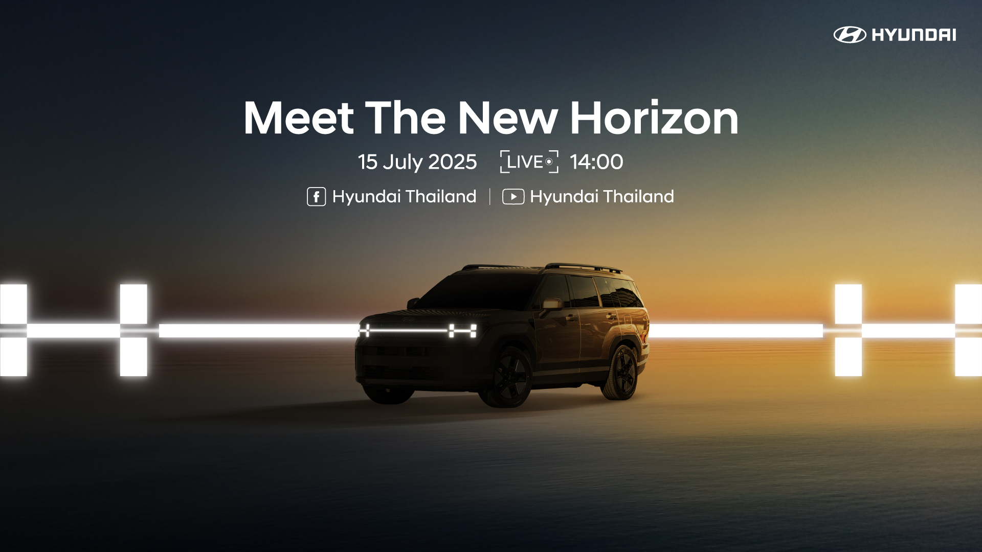 นับถอยหลังเปิดตัว HYUNDAI The all-new SANTA FE Live จากงาน Meet the new ...