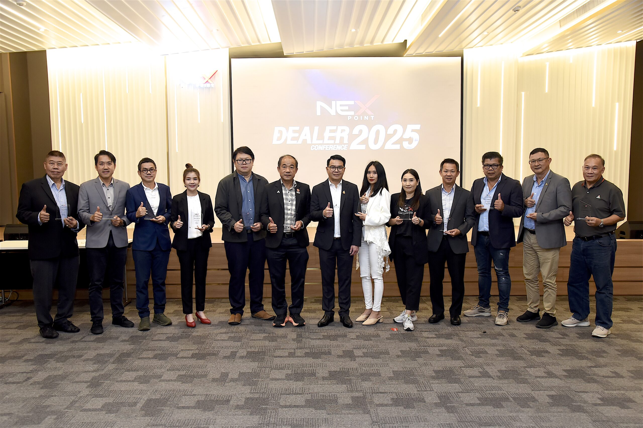 NEX POINT ประชุม Dealer Conference ปี 2568